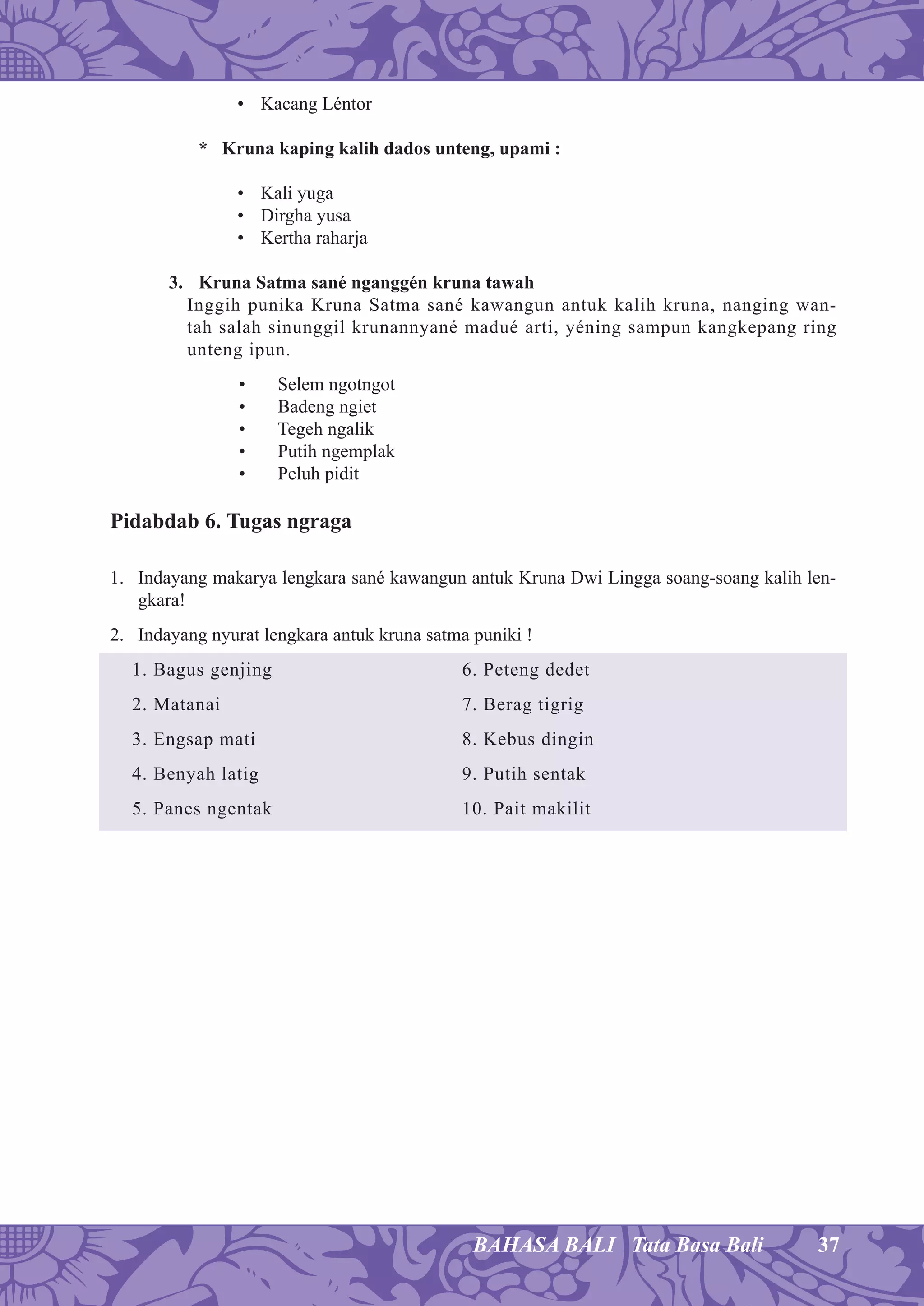 BAHASA BALI KELAS XI | PDF