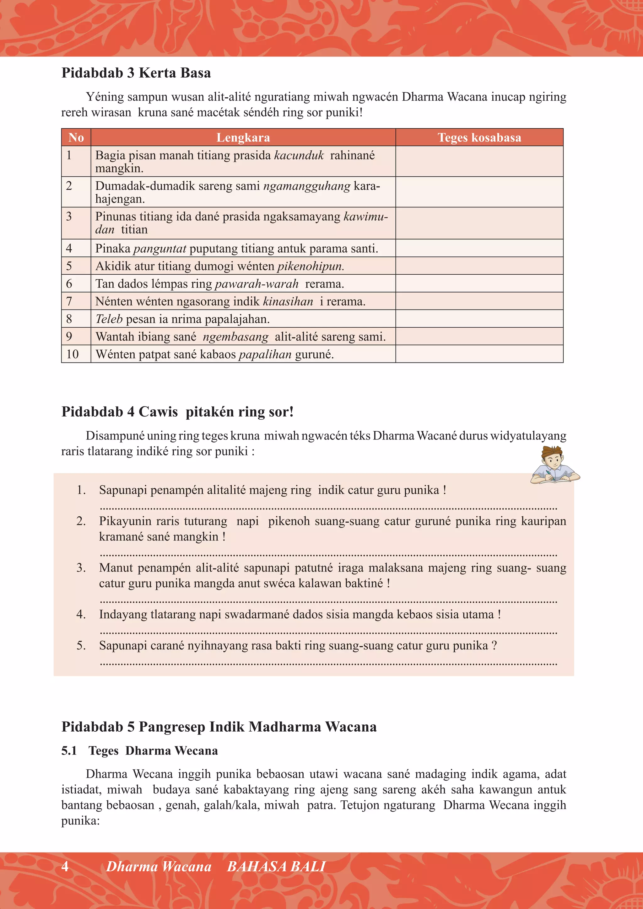 BAHASA BALI KELAS XII | PDF