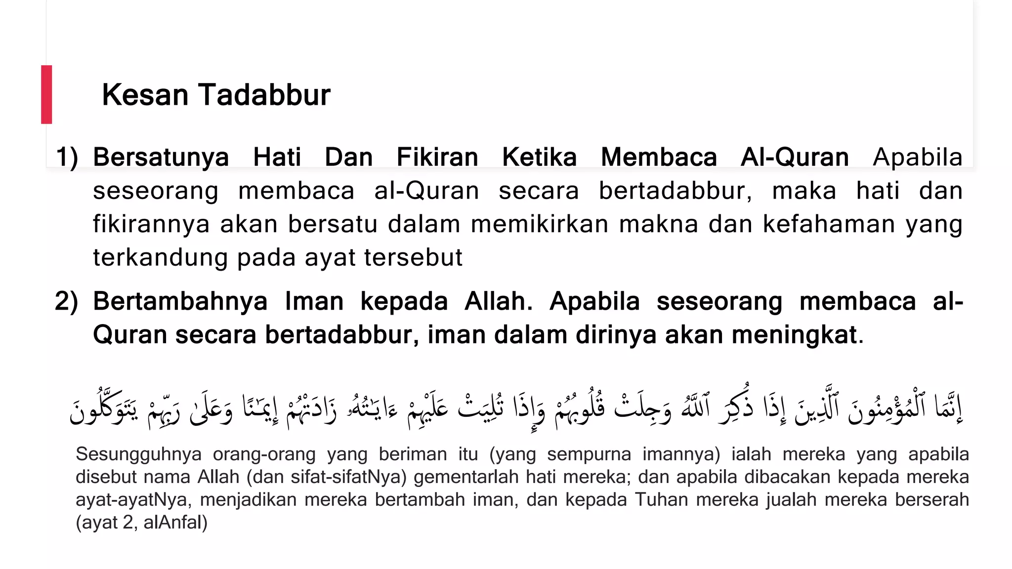Kelebihan Tadabbur al-Quran.pptx