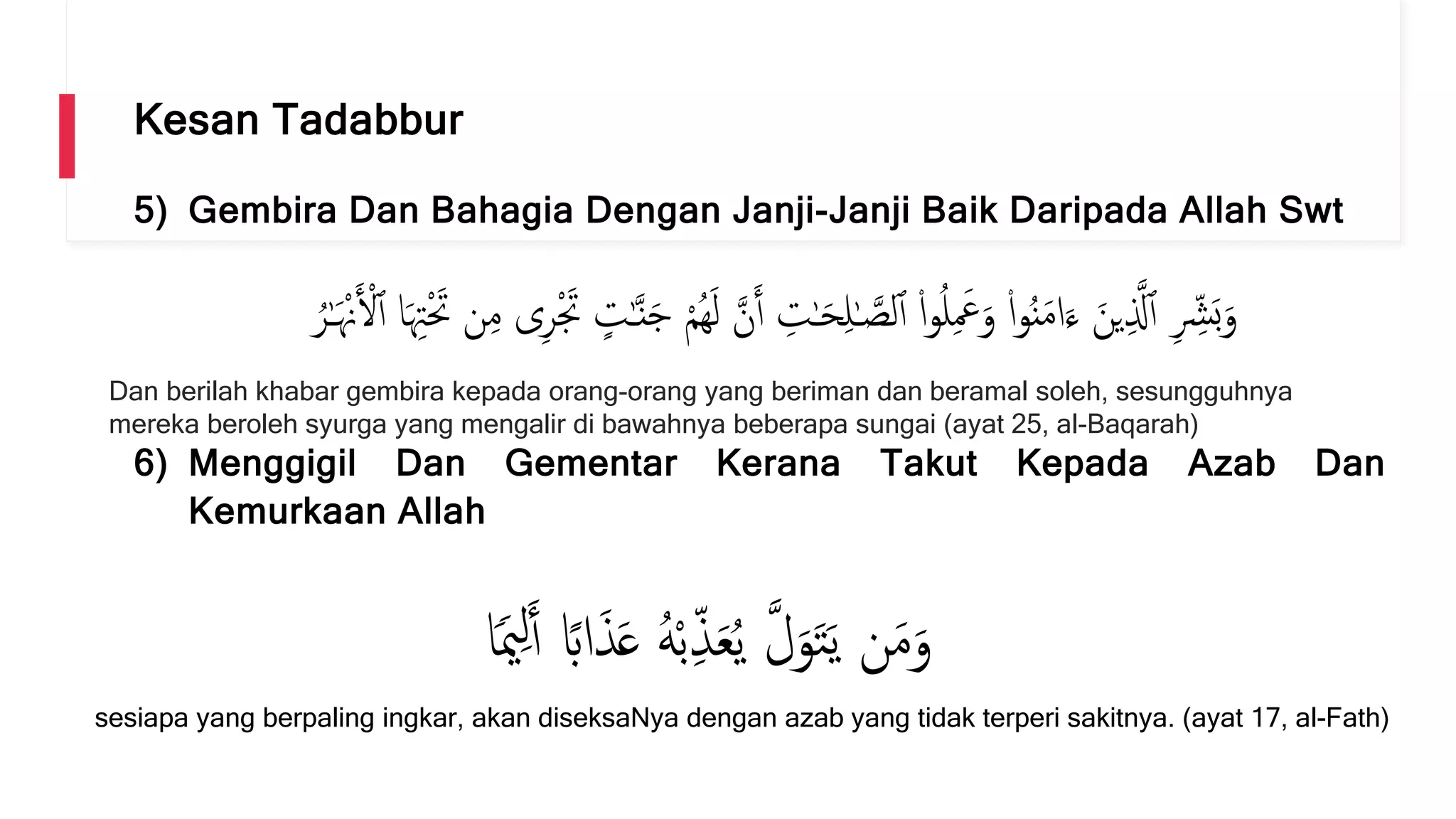 Kelebihan Tadabbur al-Quran.pptx