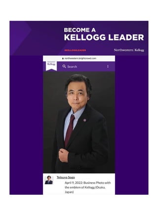 Kellogg Leader: New Branding Campaign of Kellogg School | PDF