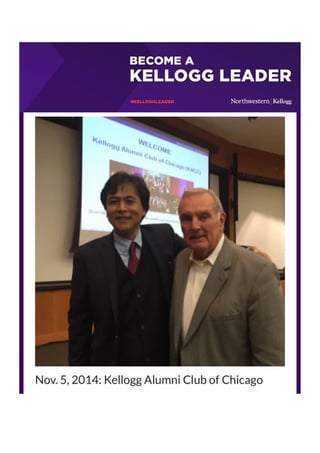 Kellogg Leader: New Branding Campaign of Kellogg School | PDF