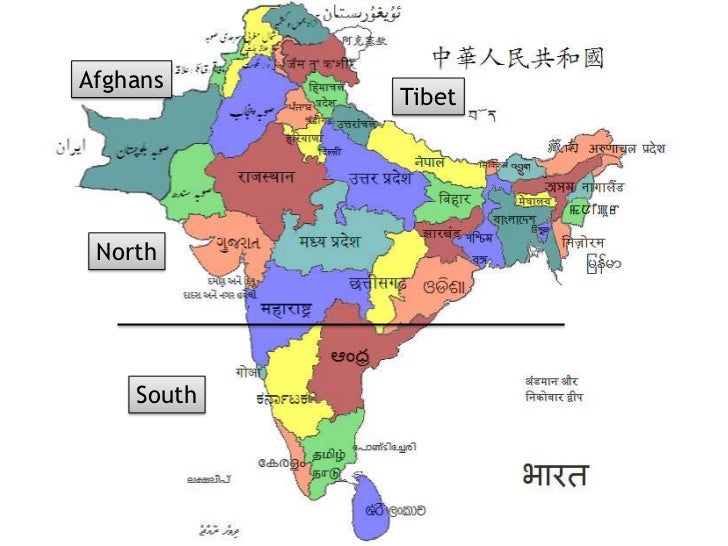 Music of India, 2012