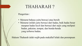 THAHARAH | PPT