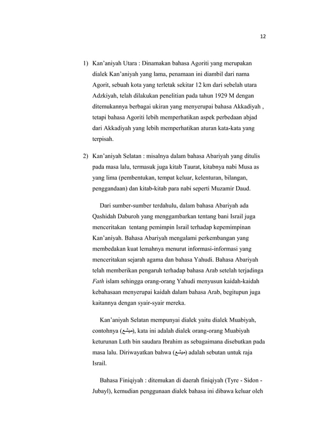 Bahasa Semit dan Karakteristiknya | DOC