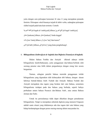 Bahasa Fushha dan ‘Amiyah | RTF