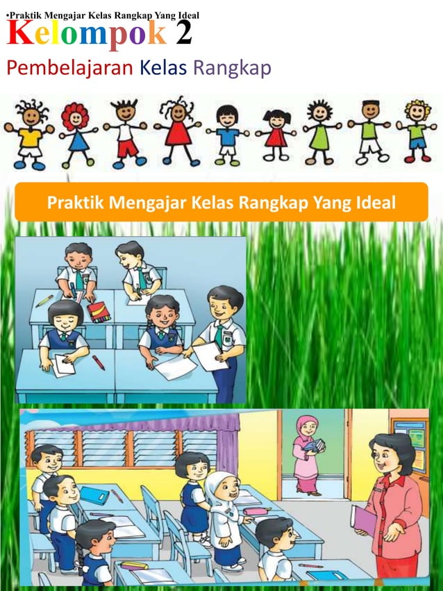 pembelajaran kelas rangkap | PPTX