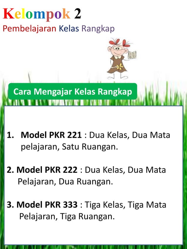 pembelajaran kelas rangkap | PPTX