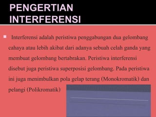 interferensi cahaya | PPTX