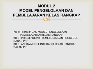 KELOMPOK 2 KELAS RANGKAP.pptx