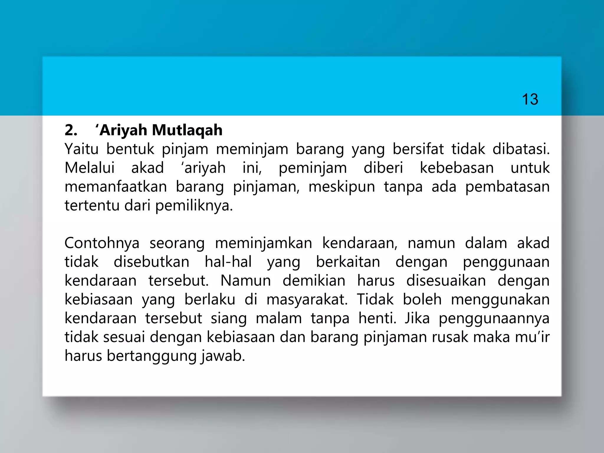 simpan pinjam dalam Islam (Ariyah) | PPTX