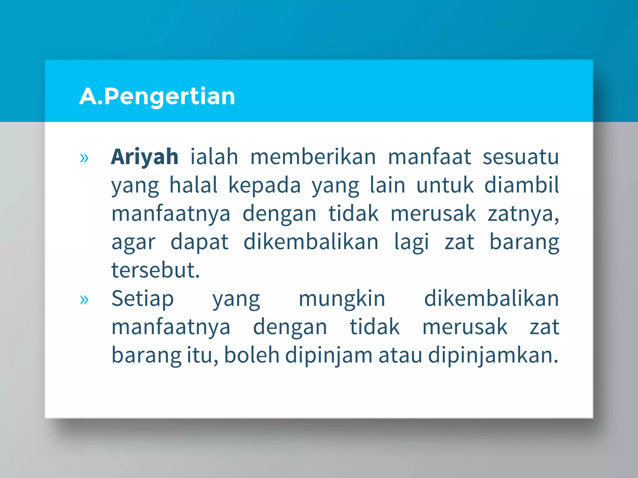 simpan pinjam dalam Islam (Ariyah) | PPTX