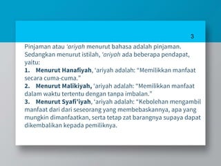 simpan pinjam dalam Islam (Ariyah) | PPTX