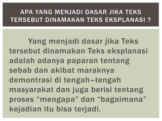 Teks Eksplanasi | PPTX