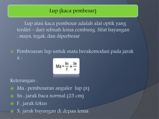 alat optik | PPTX