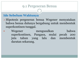 Lempeng Tektonik | PPTX