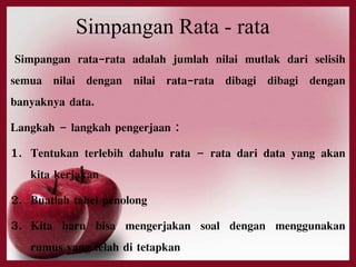 Dispersi (data tidak dikelompokkan) | PPTX