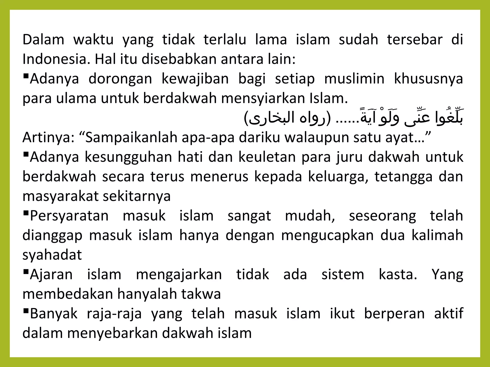 Perkembangan Islam Di Indonesia | PPT