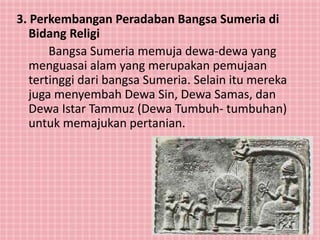 Sumeria, akkadia, babylonia | PPTX
