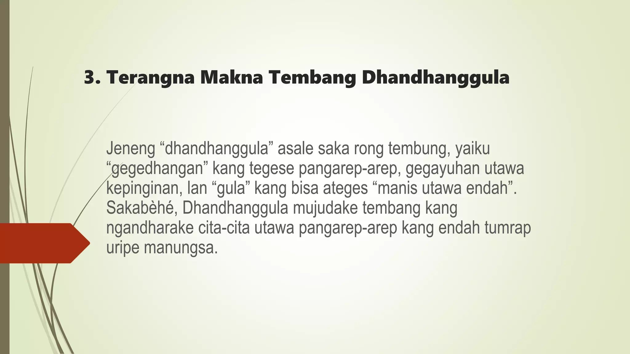 tembang dhandhanggula.pptx