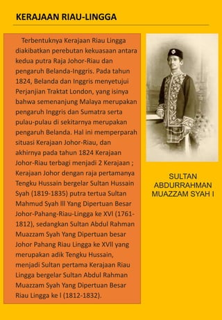 Sejarah Indonesia-Kerajaan Riau Lingga | PPTX