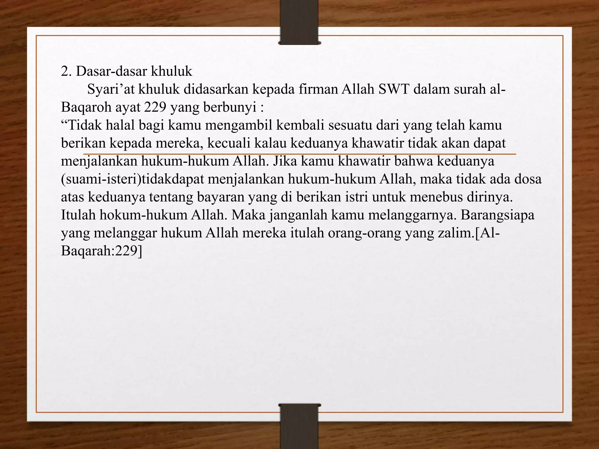 Fikih - Talaq, Khuluk, Fasakh, Iddah dan Rujuk | PPTX