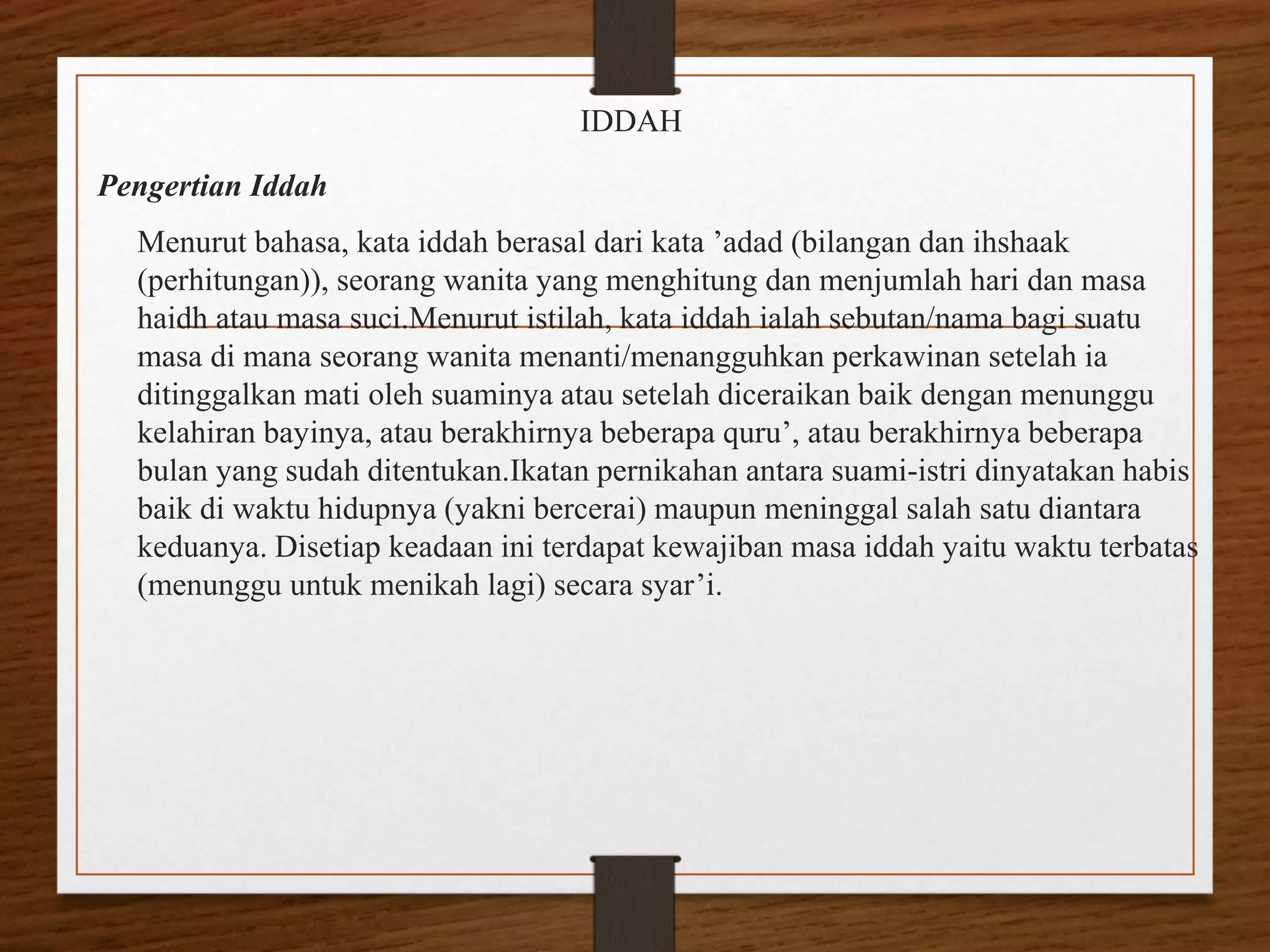 Fikih - Talaq, Khuluk, Fasakh, Iddah dan Rujuk | PPTX