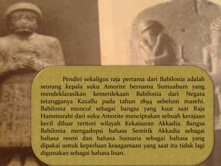 babilonia lama dan babilonia baru | PPTX