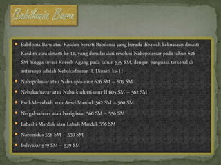 babilonia lama dan babilonia baru | PPT