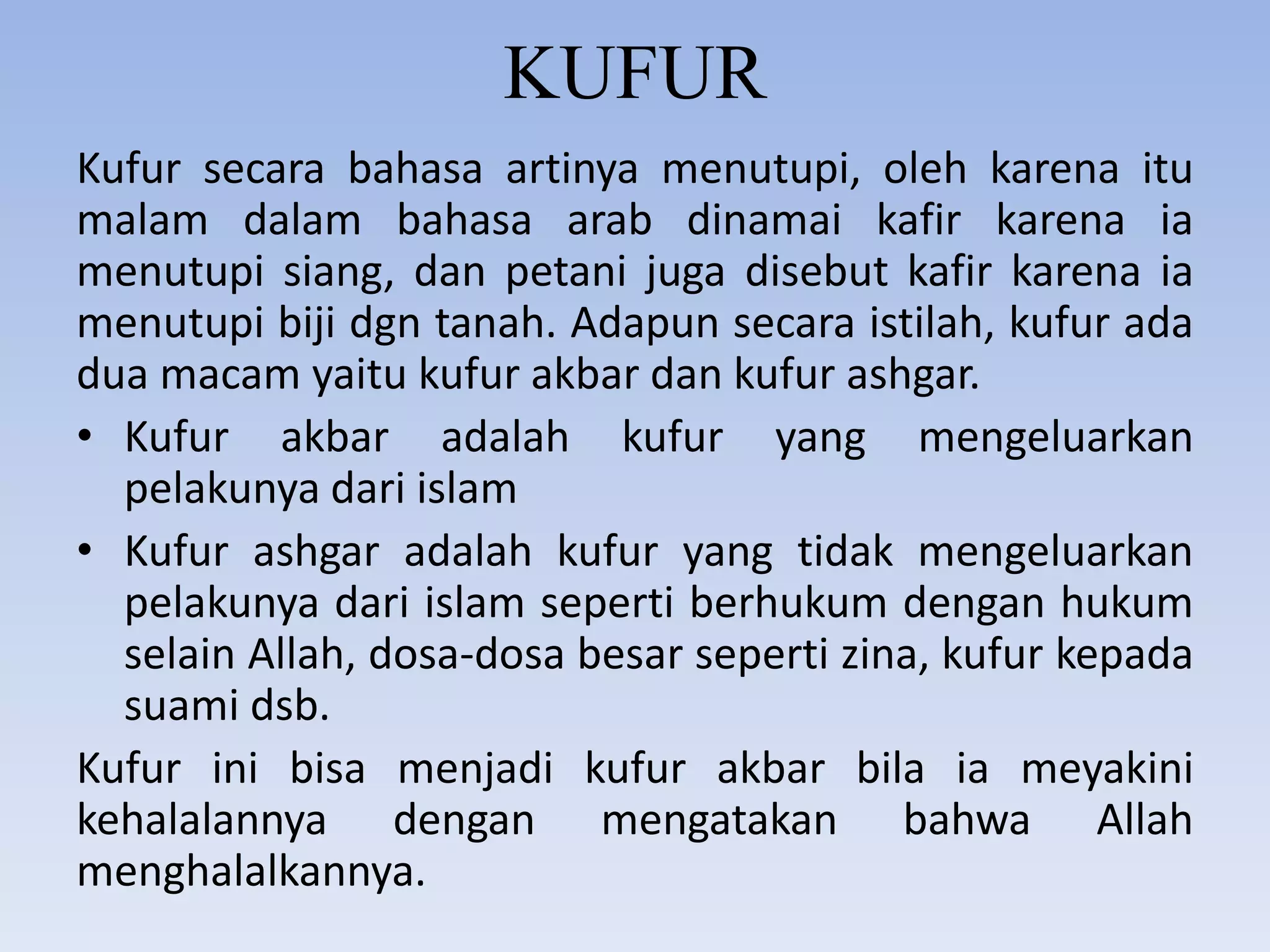 perbandingan aliran iman dan kufur | PPTX