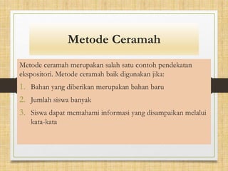 metode, media dan pemanfaatan sumber belajar IPS kelas tinggi.pptx