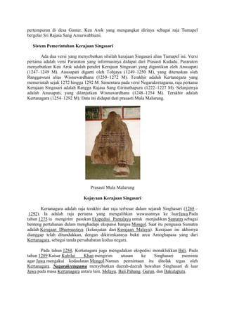 sejarah kerajaan kediri | DOCX