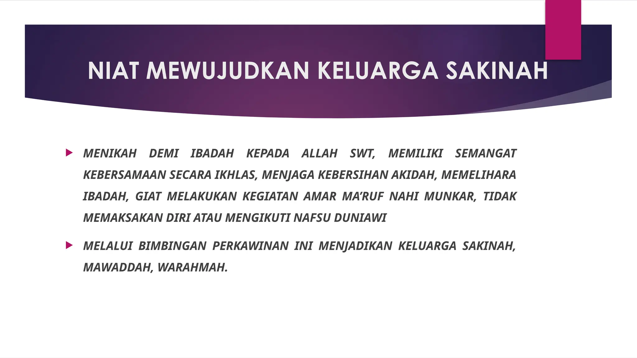 KELUARGA SAKINAH MAWADDAH WARAHMAH .pptx