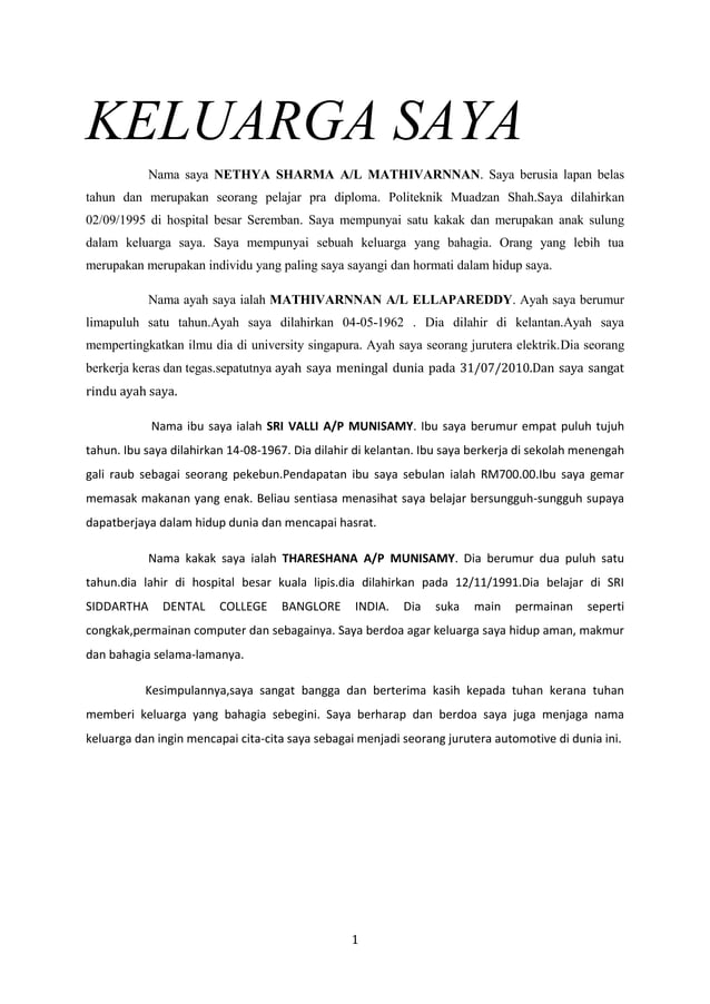 Keluarga saya | DOCX