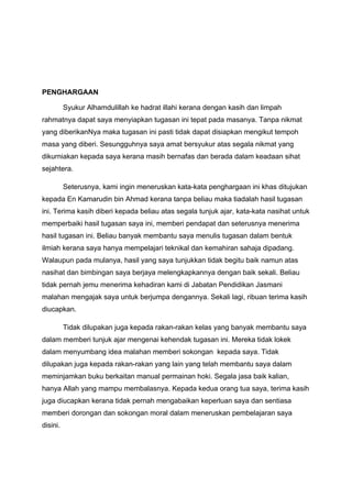 Kemahiran asas hoki | DOC