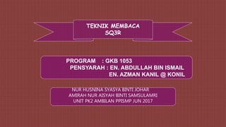 Kemahiran membaca | PPTX