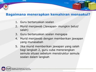 Kemahiran menaakul dsv kssr tahun 3 | PPTX