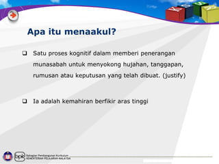 Kemahiran menaakul dsv kssr tahun 3 | PPTX