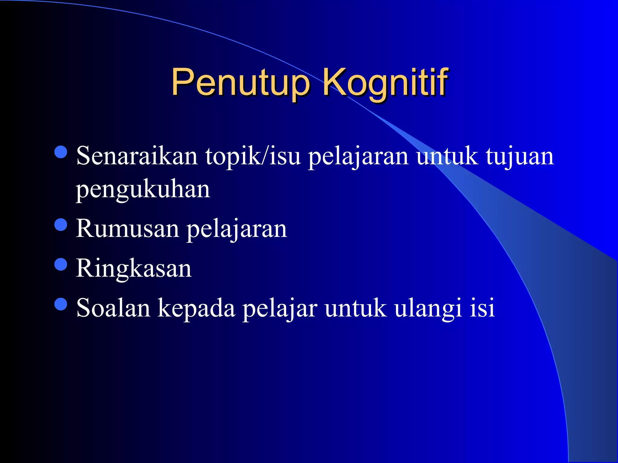 Kemahiran tambahan guru | PPT