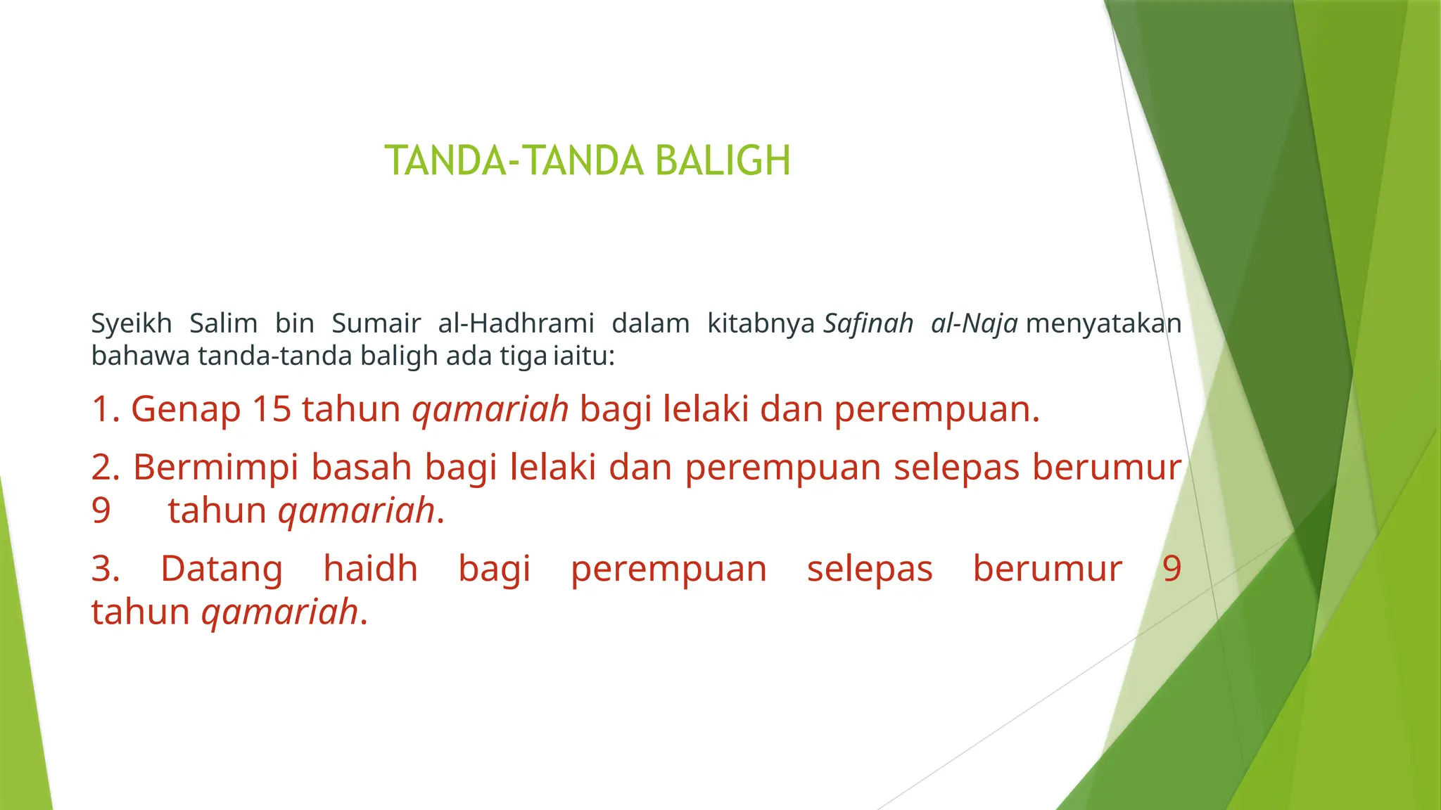 KEM AKIL BALIGH 2023 dan pengurusan jenazah bagi tahun enam | PPTX