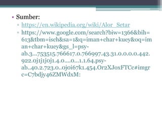 Kemapanan bandar alor setar | PPTX