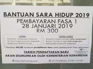 Kemaskini bantuan sara hidup 2019 | PPT