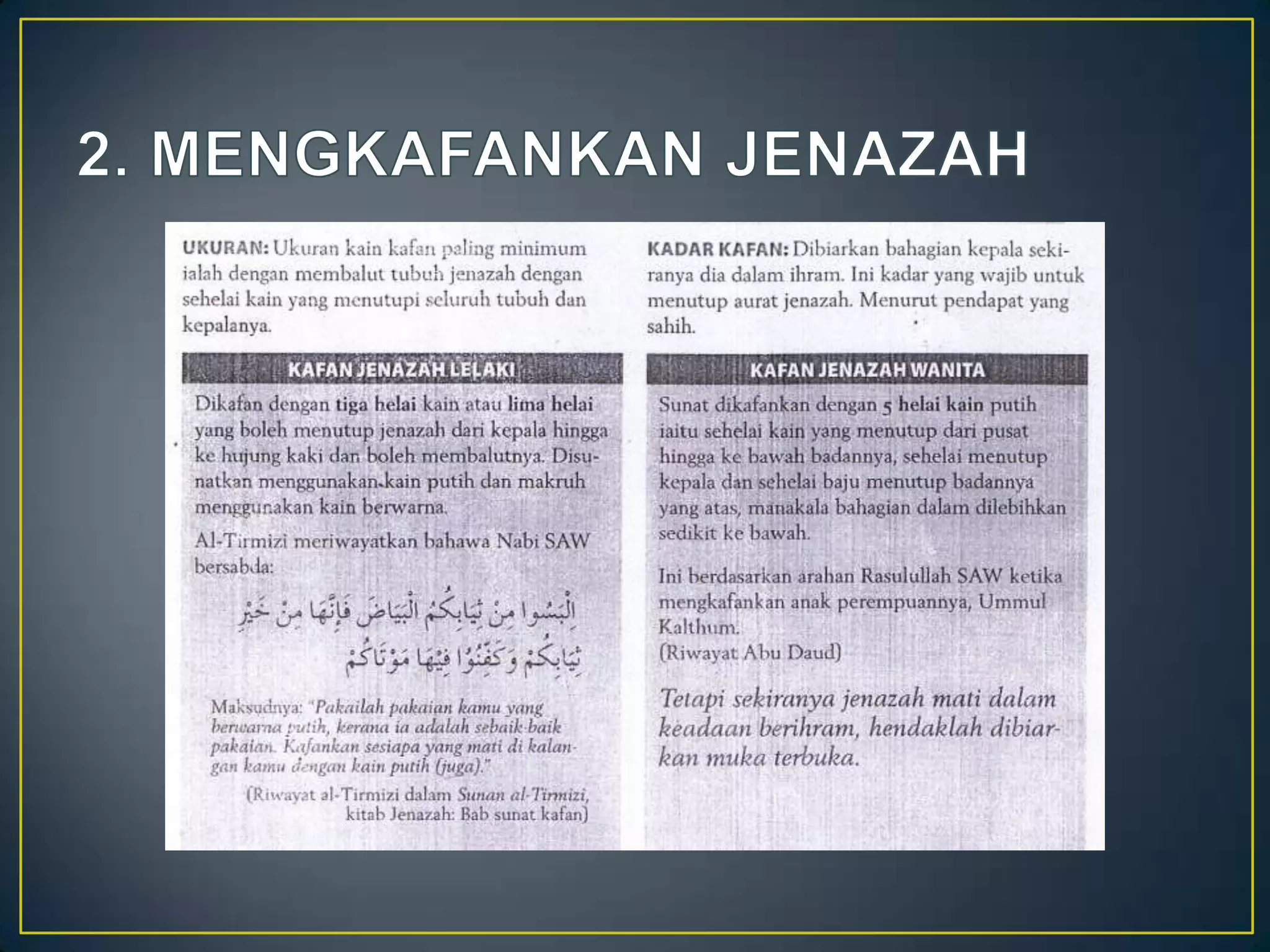 Pengurusan Jenazah | PPTX