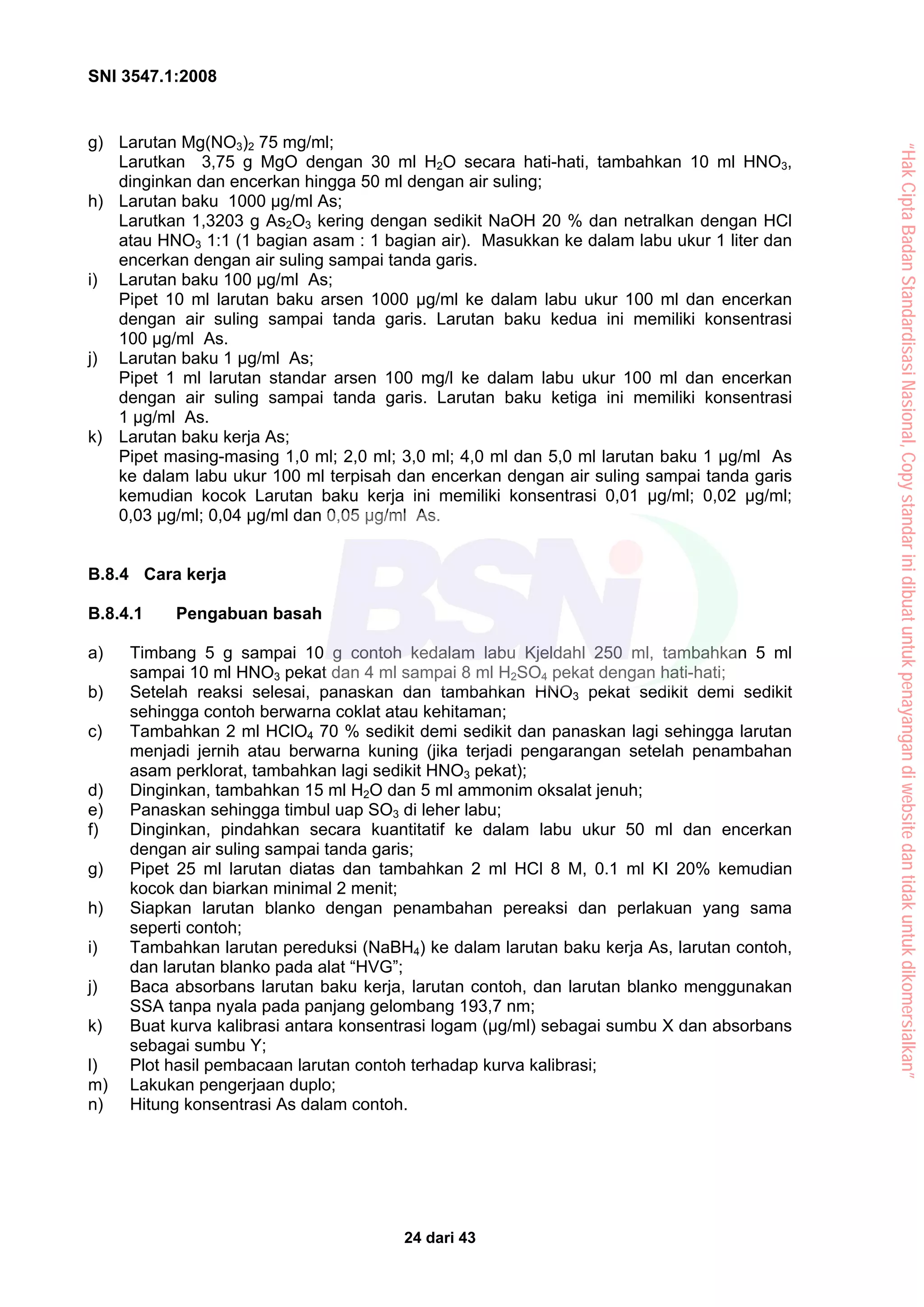 Kembang gula keras 2968 sni 3547.1_2008 | PDF