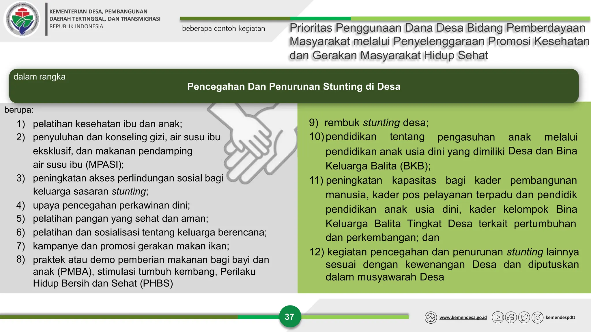 Kemendes_Permendes tentang Rincian Prioritas Penggunaan Dana Desa.pptx