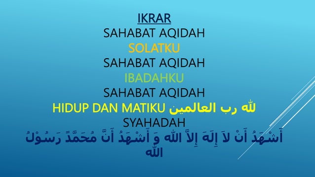 Kem ibadah dan rehlah asrama 2016.pptx