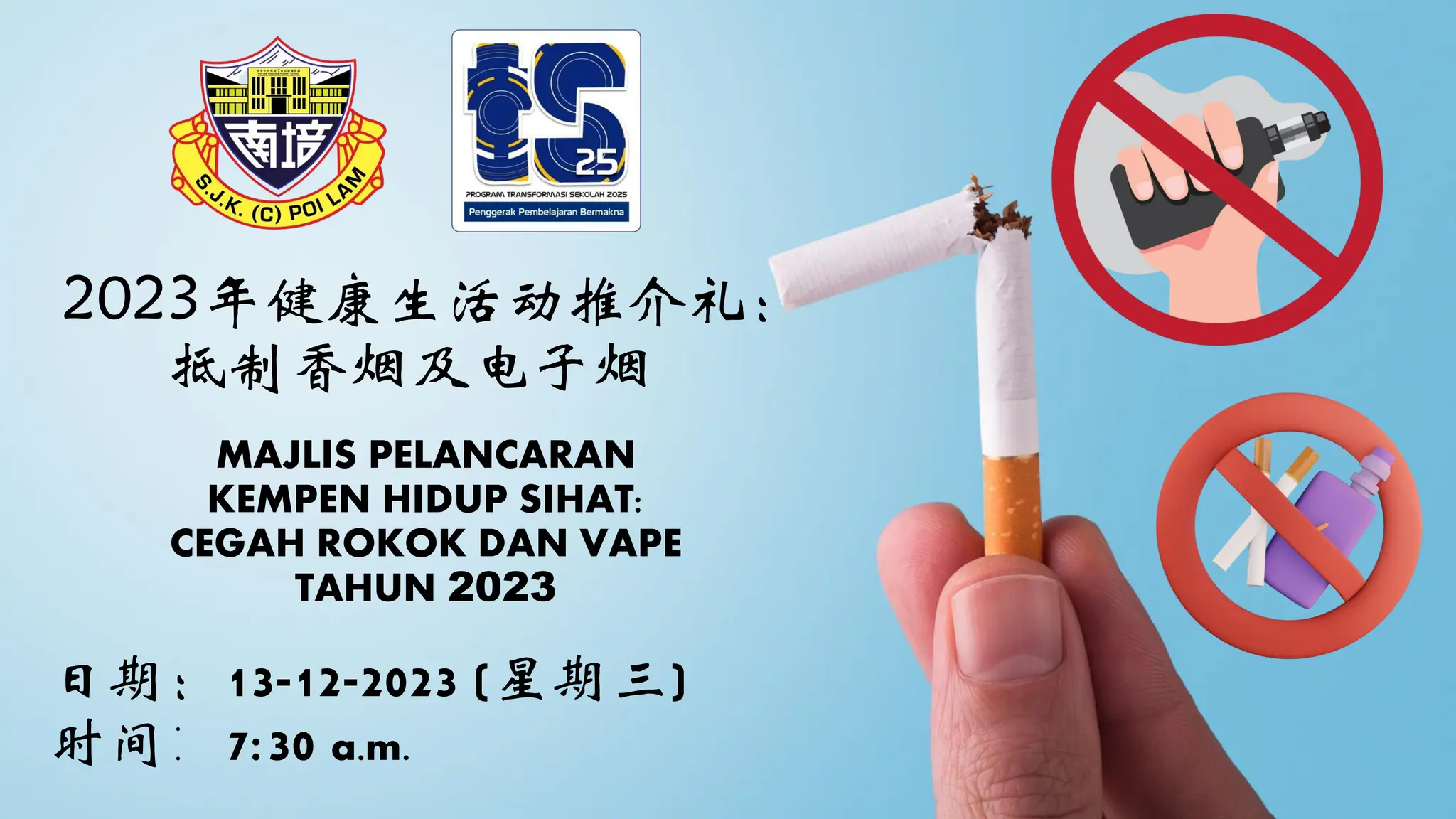 kempen hidup sihat cegah rokok dan vape.pdf