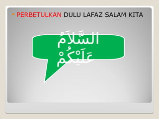 Kempen Smart Salam (Senyum Salam Sapa).ppt