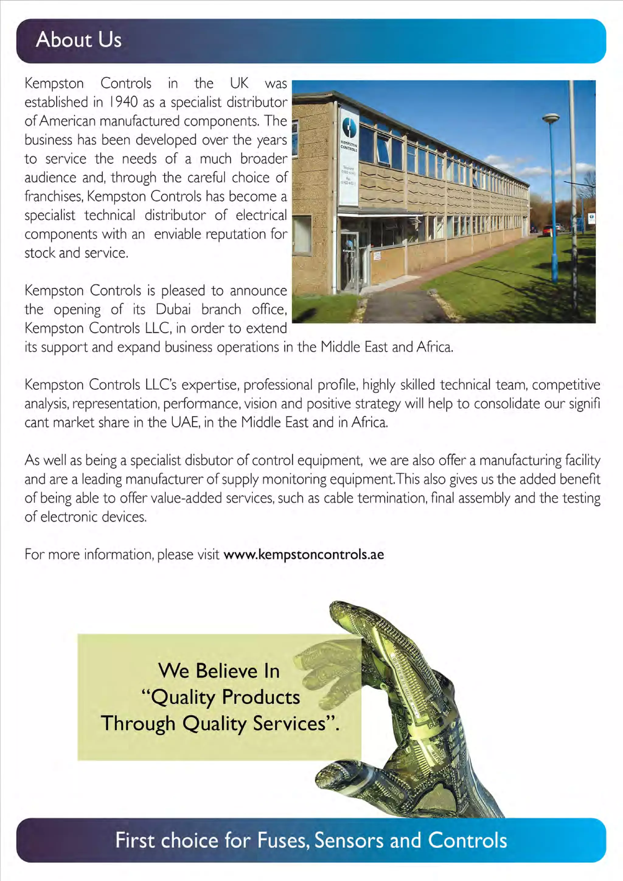 Kempston Controls brochure | PDF