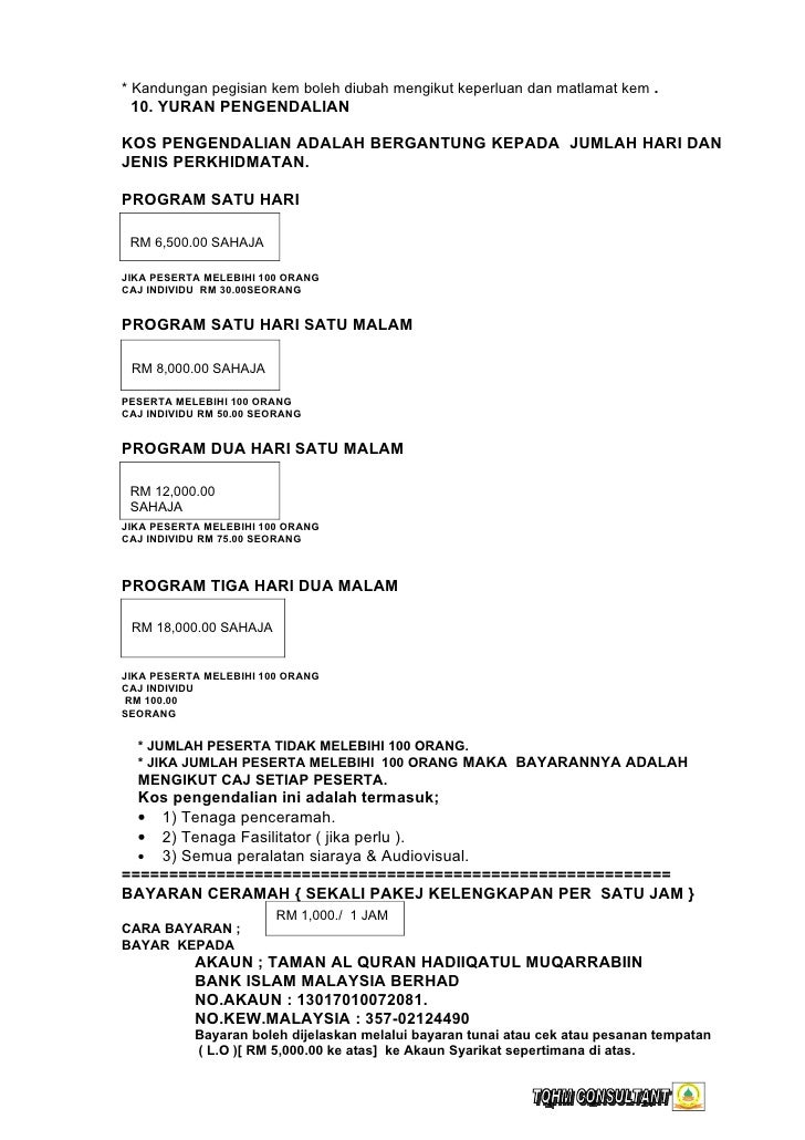 Objektif Program Motivasi Remaja - quoteslinoa